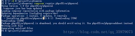 Tp51thinkphp51tp51 Composer安装和使用phpexcelcomposer Phpexcel Csdn博客