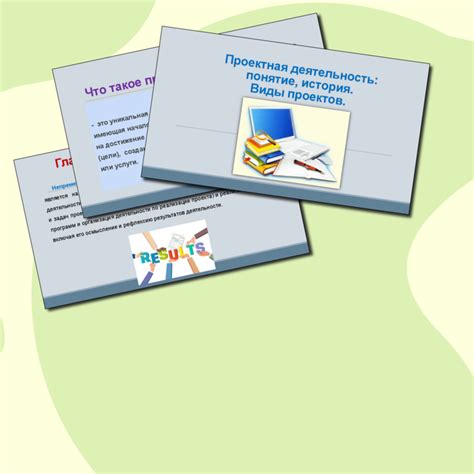 Презентация по технологии на тему виды тканей