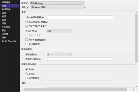 Opcda注册后 Winform运行却报错 初学者ssss 博客园