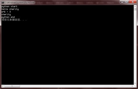 【cpython编程】c调用pythonc调用python得到python返回的字符串 Csdn博客