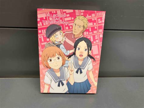 Yahoo オークション ちおちゃんの通学路 Blu Ray Box 下巻 Blu Ray D
