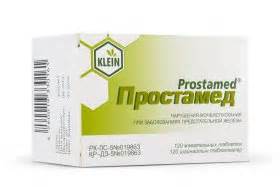 Простамед (Prostamed®) – Alpen Pharma Kazakhstan
