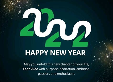 Abdul Mueed On Linkedin Newyear2022