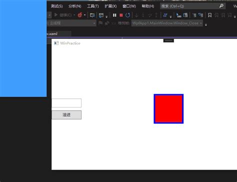 Wpf按钮文字随鼠标划入而变化wpf 鼠标经过 Button中的文字变色 Csdn博客
