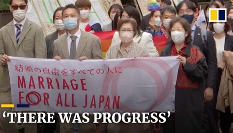 Tokyo Court Ruling Upholds Ban On Same Sex Marriage But Leaves Door