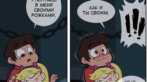 Инцест комиксы 3д картинки