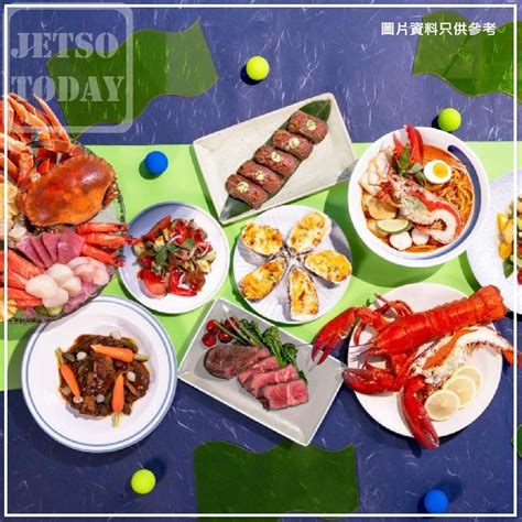 自助餐優惠 2024 灣仔萬麗海景酒店咖啡室自助餐買一送一 Jetso Today