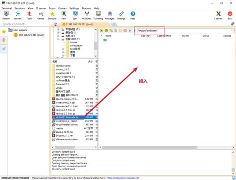 Vmware搭建hadoop集群 For Windows（完整详细，实测可用）vmware安装hadoop教程 Csdn博客