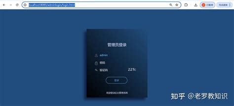 附源码 网上订餐系统springboot前后端分离github餐饮系统 Csdn博客