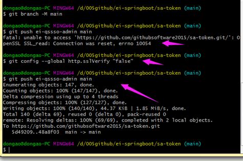 openssl ssl read connection was reset errno 10054 阿里云开发者社区