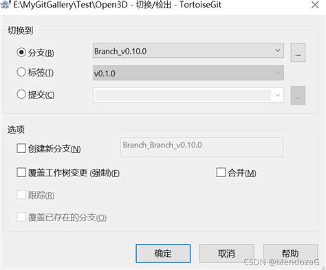 open3d c 配置（vs2019） open3d vs2019 csdn博客