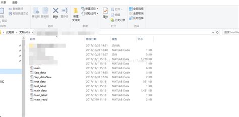 Win10下matlab关联mat文件m文件matlab 链接系统mat文件 Csdn博客
