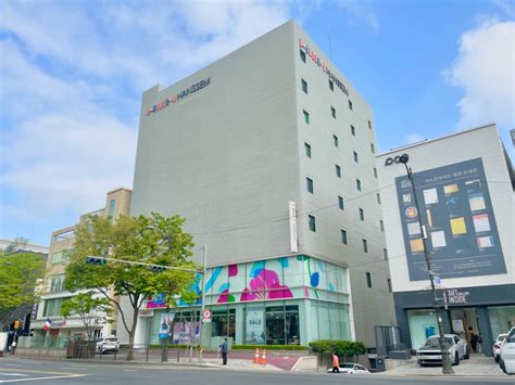 한샘 본사 논현점 동네업체