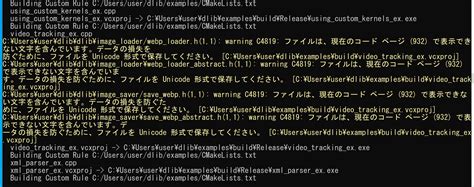 顔検出顔識別Dlibface recognition のインストールと動作確認Python を使用Windows 上