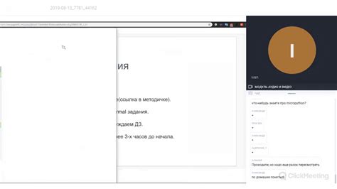 Урок 1 Знакомство с Python Youtube