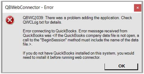 Fix Web Connector Error QBWC1039