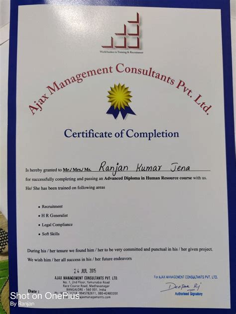 ranjan kumar jena on linkedin certificate of completion in advanced diploma in human resource