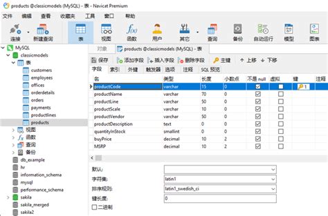数据库干货 防止重复记录的发生 知乎