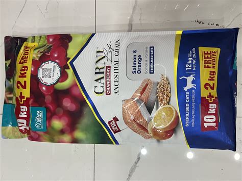 CARNİ LİFE Carni Life Somon Portakal ve Kızılcıklı Kısırlaştırılmış ...