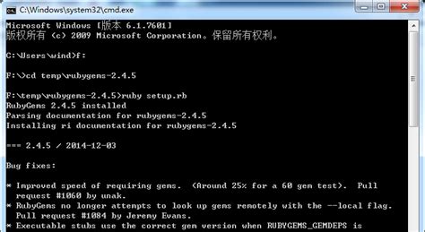 Windows 下搭建 Ruby 开发环境 村山青木 博客园 Windows 下搭建 Ruby 开发环境 村山青木 博客园