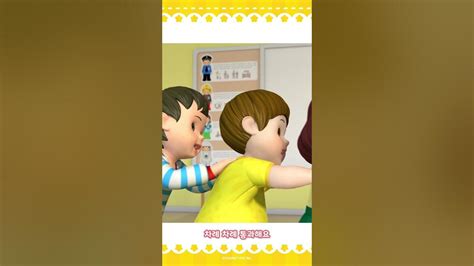 동 동 동대문을 열어라ㅣ콩순이 놀이동요 Youtube