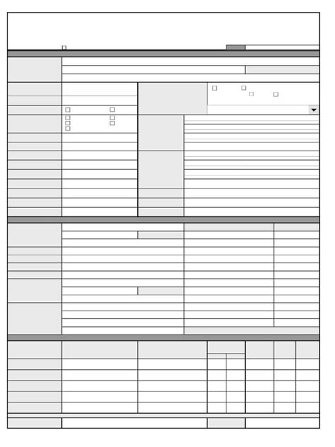 Csc Form 212 Personal Data Sheet Revised 2017 Download Deped Baguio City Depedpines Com