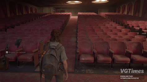 The Last Of Us Part 2 Remastered — Reduce Shader Compilation Stutter Optimization Mods And Skins