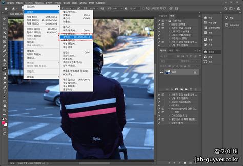 포토샵 플러그인 실행안됨 오류 뉴럴필터 다운로드 설치