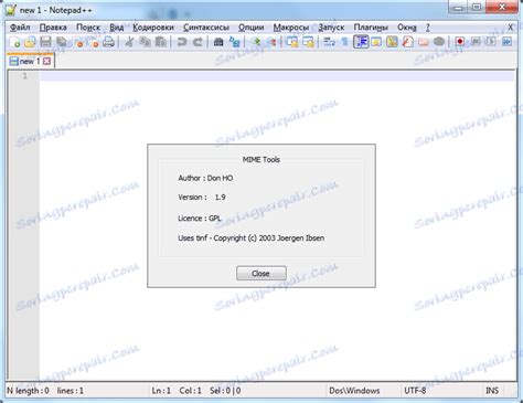 Przydatne Wtyczki Do Notepad