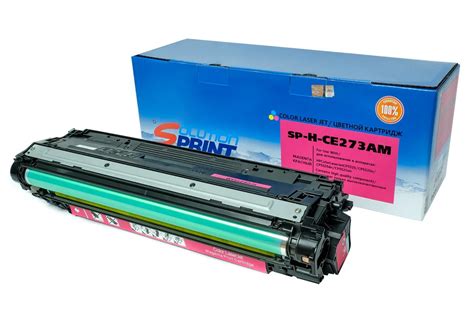Комплект картриджей SP CE270A-CE271A-CE272A-CE273A для HP - купить в ...