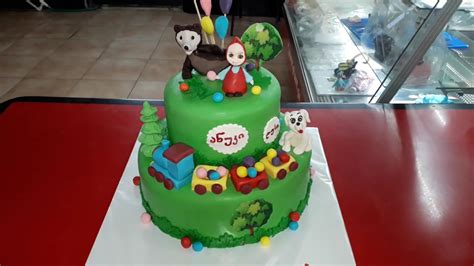 საბავშვო ტორტი მაშა და დათვი ტორტები შეკვეთით 593 756 700 გრანტის ტორტები Youtube