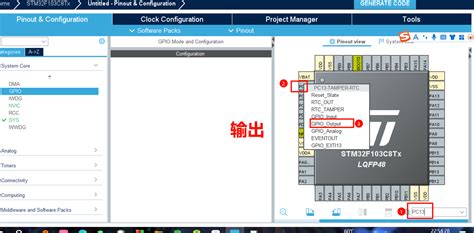 hal库最小例程 点亮stm32f103c8t6最小板自带小灯 最小系统板gpio13点灯 hex 编译文件 csdn博客