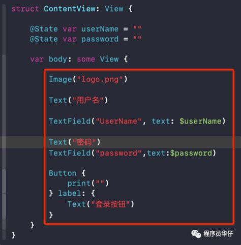【swiftui系列】1不透明返回类型 知乎 【swiftui系列】1不透明返回类型 知乎