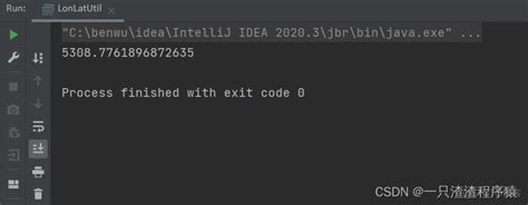 Java 经纬度转xyz Java经纬度距离计算网猴儿的技术博客51cto博客