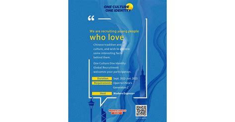 Global Recruitment For One Culture One Identity Program