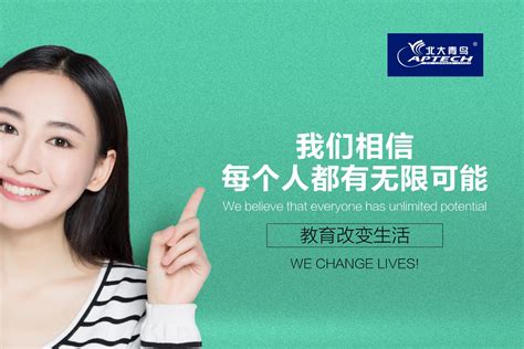 好程序员揭秘10个大数据神话 好程序员揭秘10个大数据神话