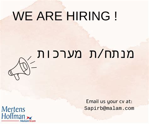 Sapir Birman 🎗️ On Linkedin Cloud Microsoft