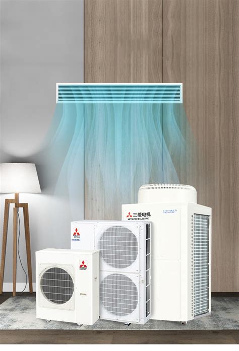 三菱电机中央空调 西安中央空调 新风系统 威能壁挂炉 地暖安装 赛能舒适家