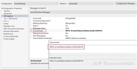 Cuda122libtorchvs2022搭建神经网络运行环境及测试win10 知乎