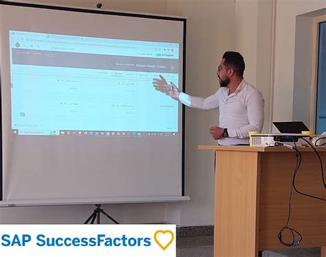 Yahia Elsenosy On Linkedin Sap Sapsuccessfactors Successfactors Employeecentral Hr… 82