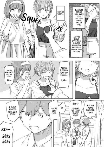 Ningen Sousa Remocon 2 Human Manipulating Remote Control 2 Nhentai