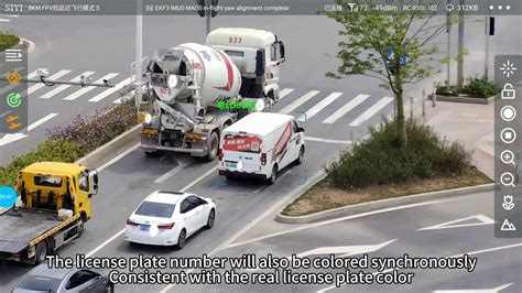 Siyi Ai Tracking Module 4t Computing Power Human Vehicle Multi Target Recognition Anti Lost