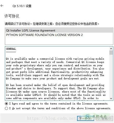 qtquick系列教程 1 qml开发环境的搭建 windows 知乎