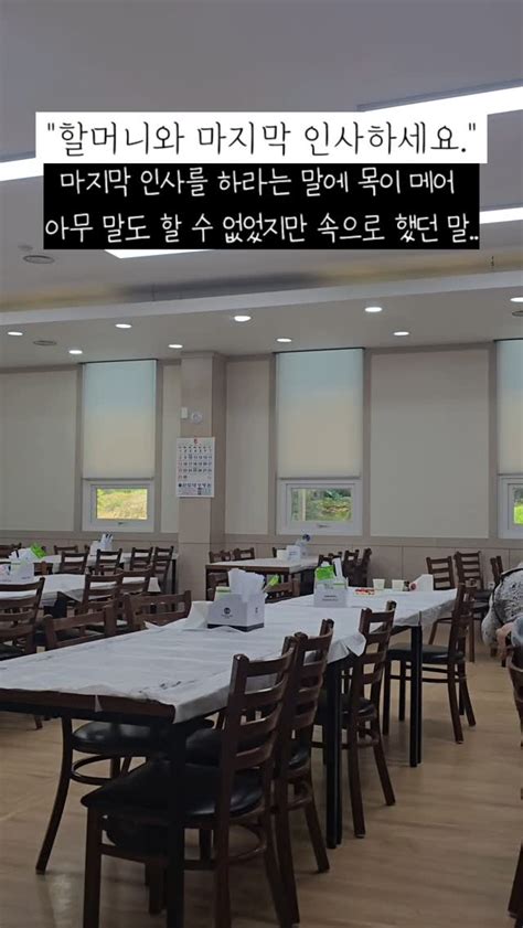 바다품애 다시마 입욕제 바디워시 다퐁 나보다 더 팔과 손가락이 길었던 할머니 팔 손가락은 정말 길어요 키가 168cm인 저보다 더 길어요 살아생전 손잡았을땐