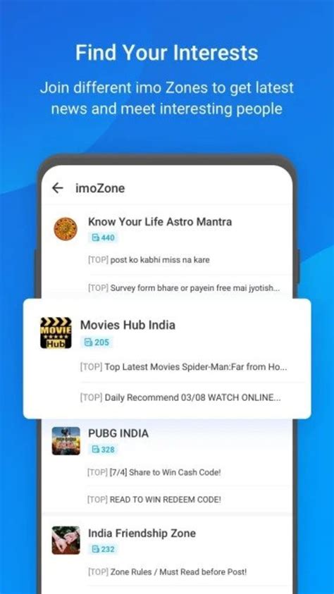 download imo beta free calls and text apk 2024 06 1112 for android
