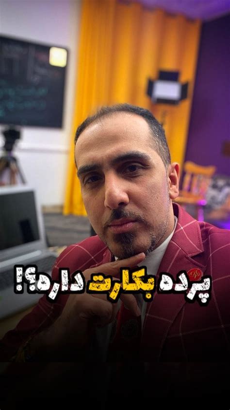 ‎ساشا صالحی متخصص شفای زخمهای عاطفی‎ ‎چرا مردا فقط دنبال سکس هستن