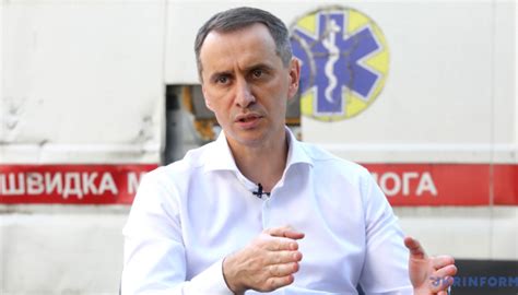 Майже 200 рішень МСЕК про інвалідність уже скасовані Ляшко