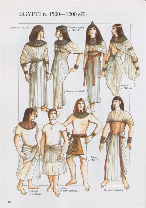 Ancient Egyptian Style Dresses
