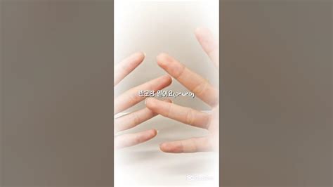 나랑 반모 할 사람 다 들어와~~ 포포 아이브 포카포장 포장계 눌러주세용 추천 반모방 떠라 포용계 포포계 반모 Youtube