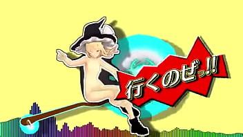 Persona Sex Dance XNXX COM Persona Sex Dance XNXX COM